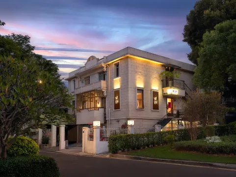 Xiamen Fuye Villa - Xiamen