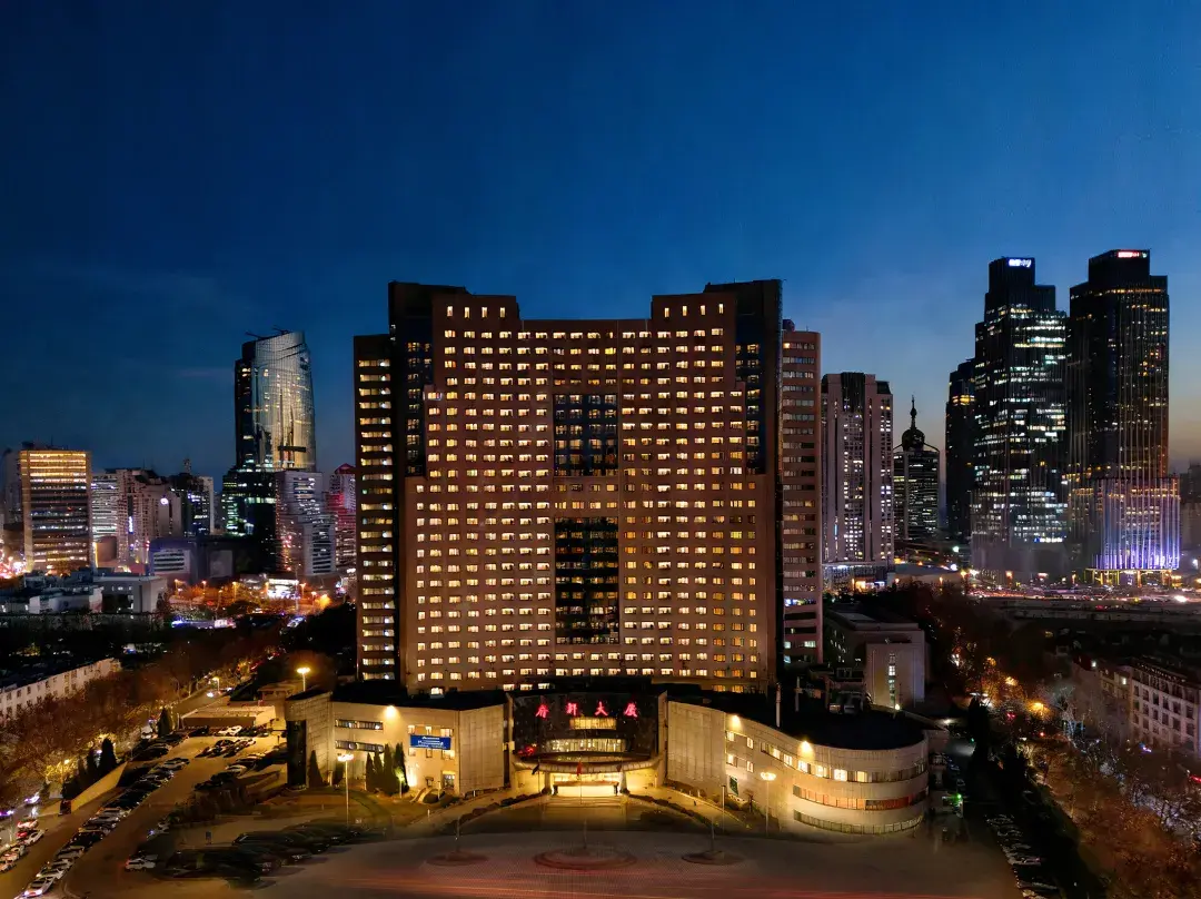 Fuxin Hotel - Qingdao