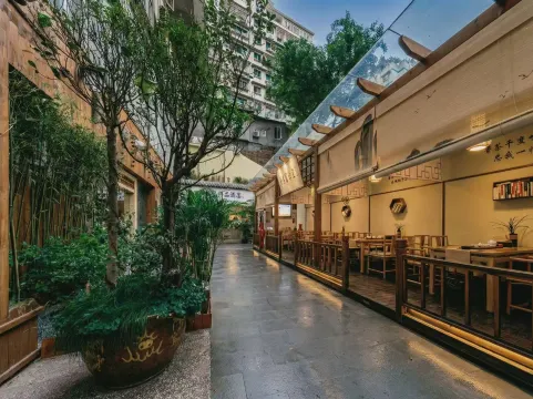 Splendid Boutique Hotel - Chongqing