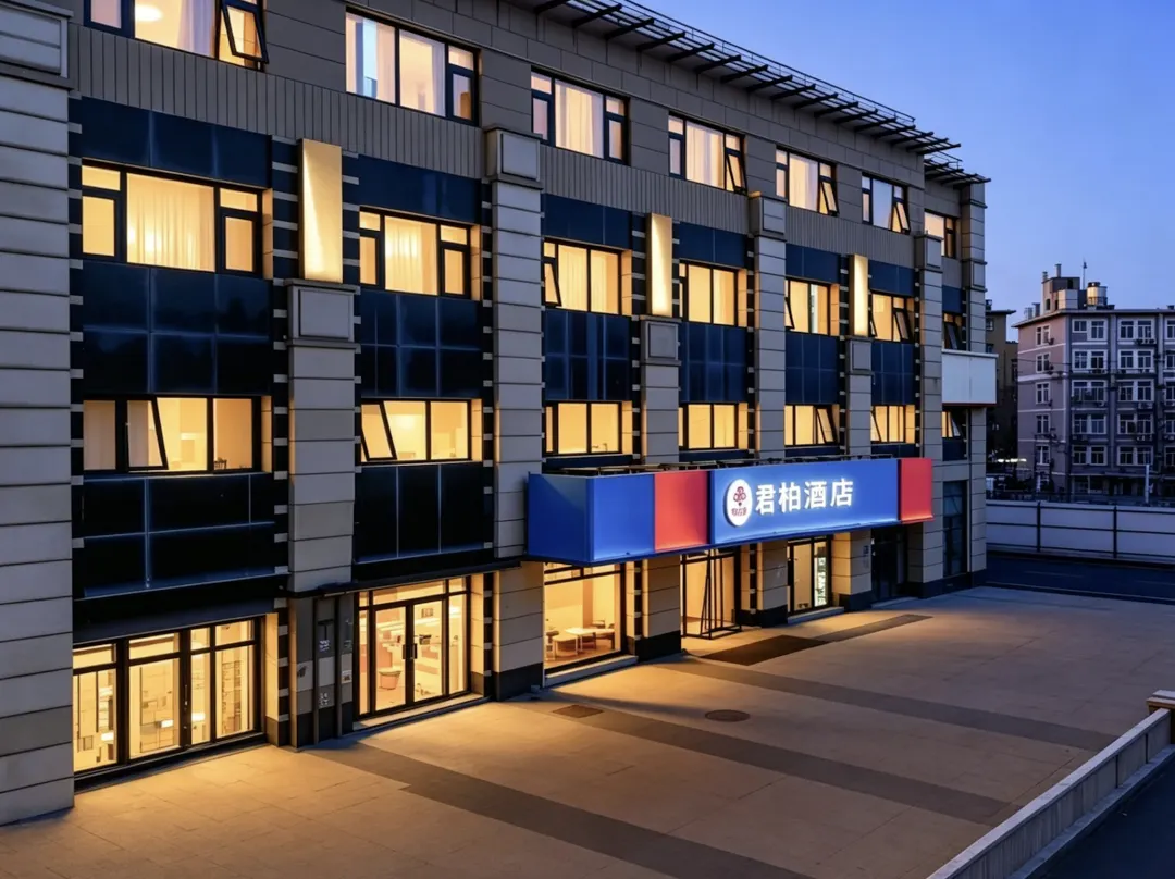 Junbai Hotel - Jinan