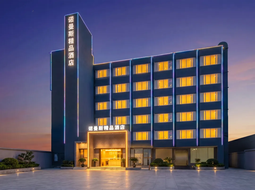 Zhuhai Normans Boutique Hotel - Zhuhai