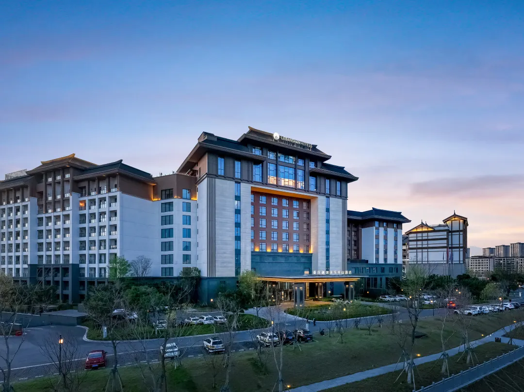 Lebanshan Hotels Chongqing - Chongqing