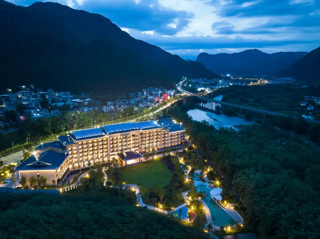 Fanjingshan Haoyu Resort - Tongren