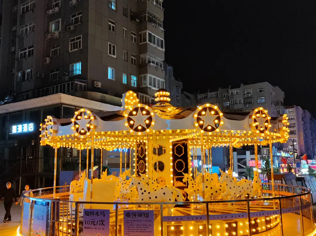 Yexinglan Art Hotel - Qingdao