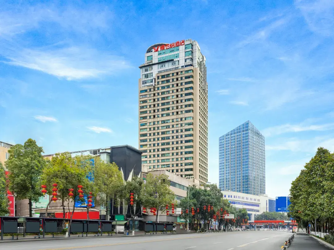 Vienna Hotel - Mianyang