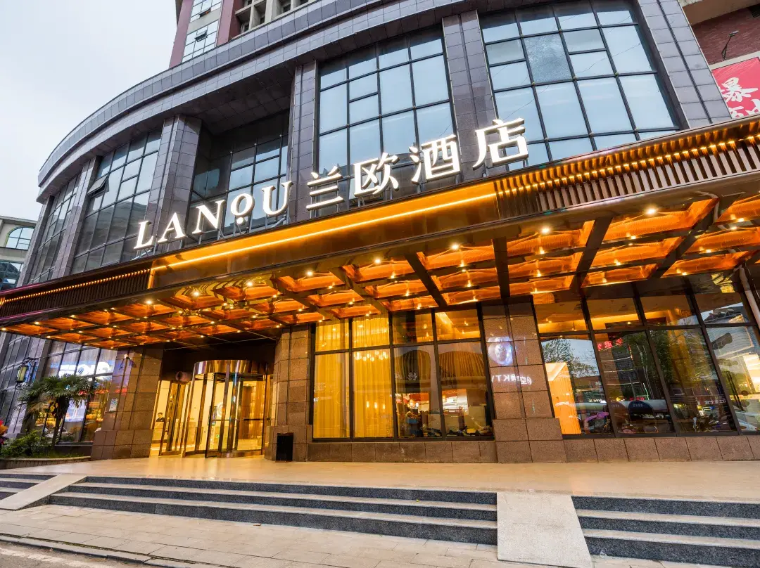 Lanou Hotel - Huangshi