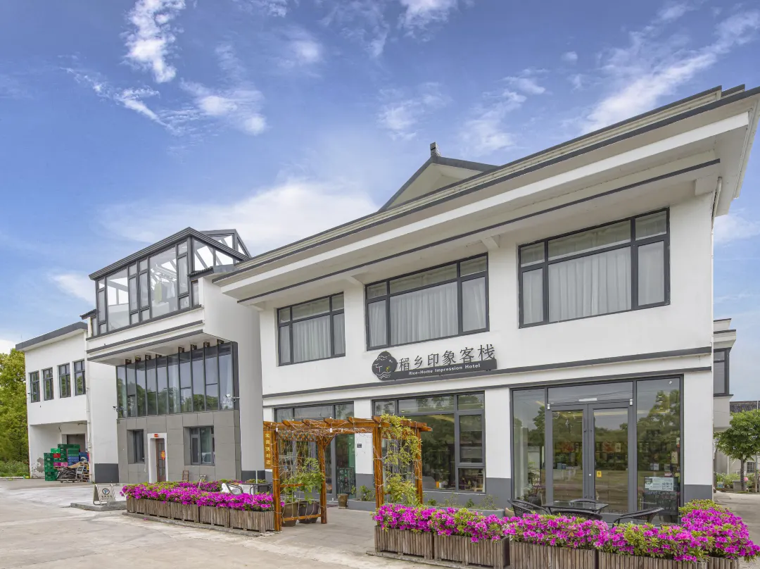 Suzhou Dao Xiang Impression Homestay - Suzhou