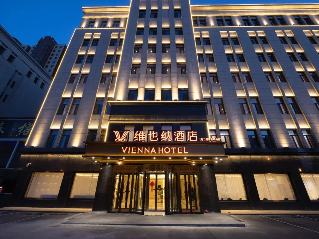 Vienna Hotel - フフホト