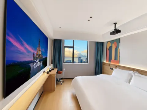 Orange Huaju Hotel - Mianyang