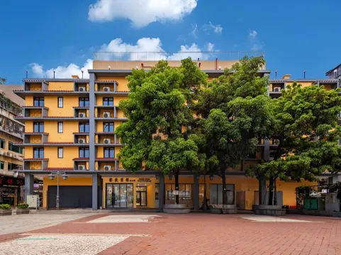 Pensão Família (Templo De Hong Kung） - Macao