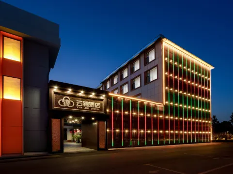 Changzhi Yunjin Hotel - Changzhi