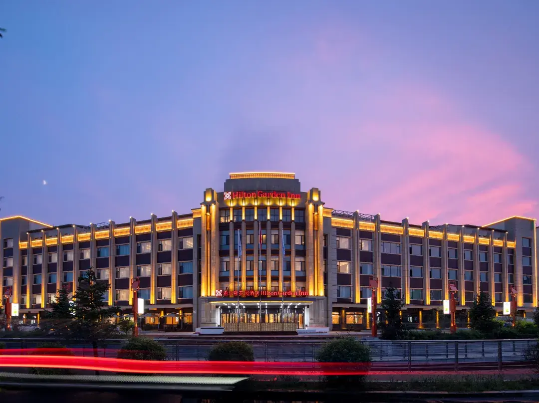 Hilton Garden Inn Hulunbuir Hailar - Hulunbuir