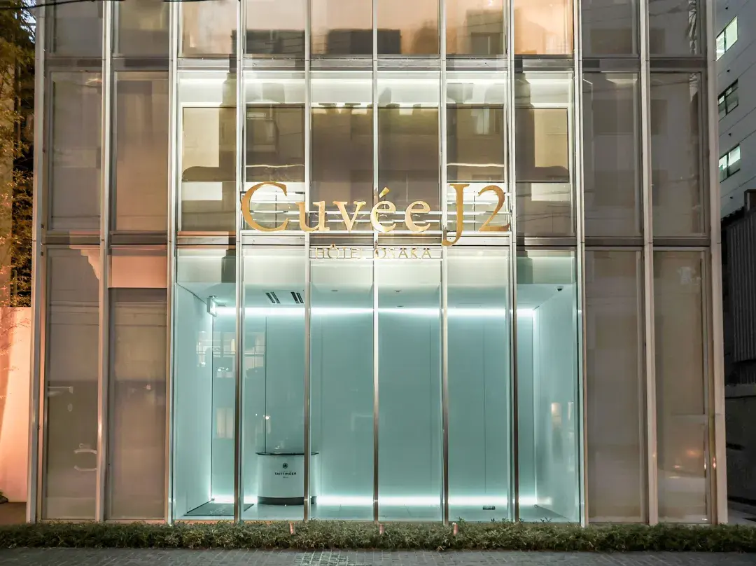 Cuvée J2 Hotel Osaka By Onko Chishin - Dotonbori