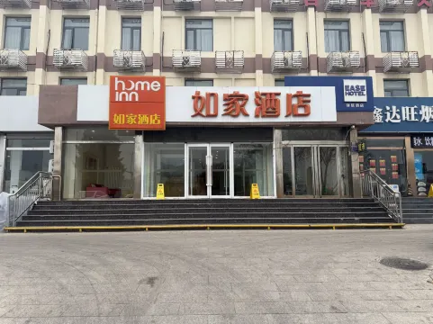 Ease Hotel - Tianjín