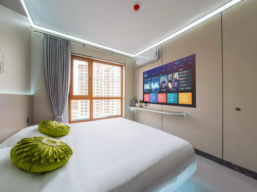 Harbin Nihao Homestay - Harbin