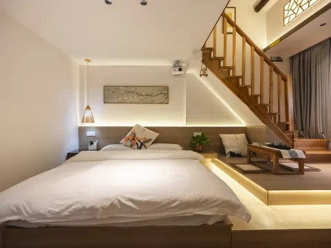 Yujian Guisu Homestay - Suzhou