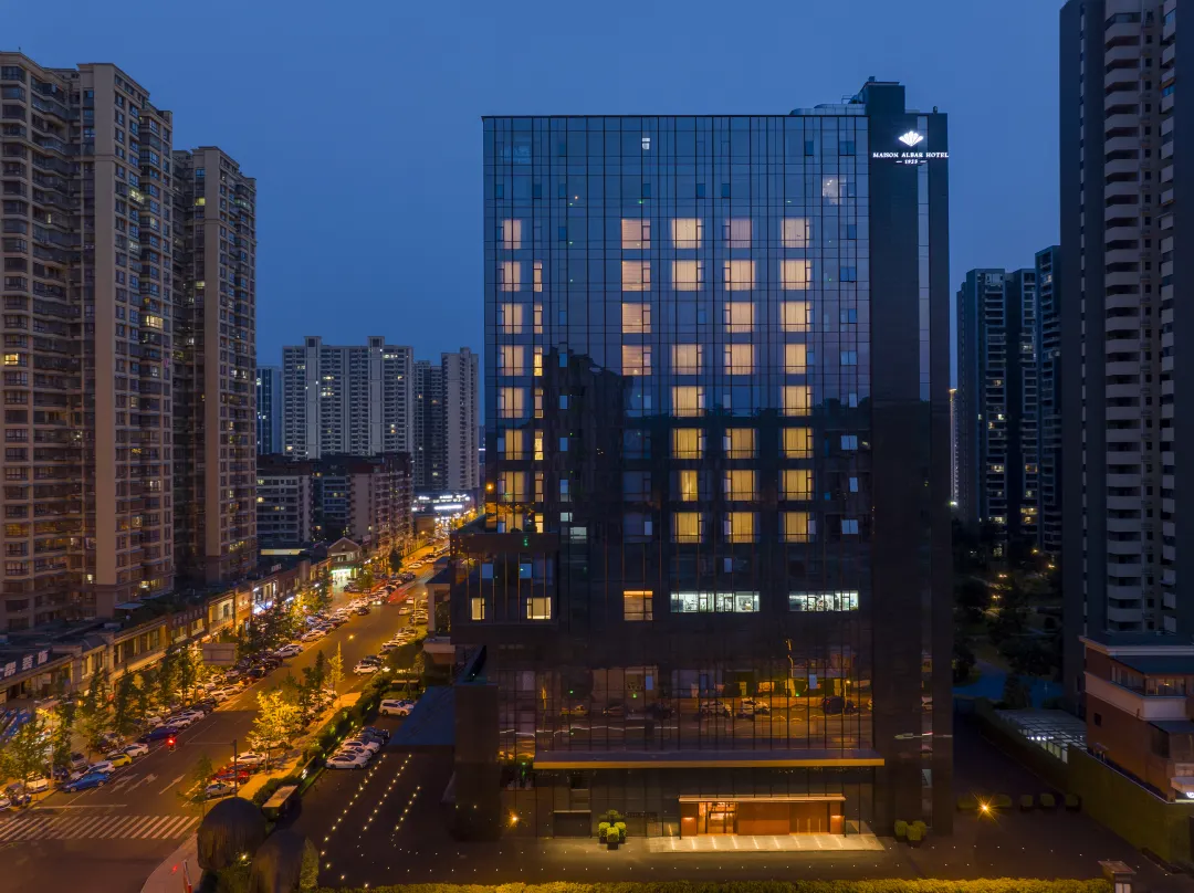 Maison Albar Hotels Leshan - Leshan