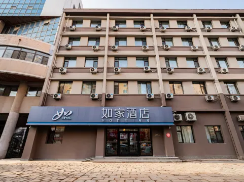 Homeinn · Neo - Shenyang