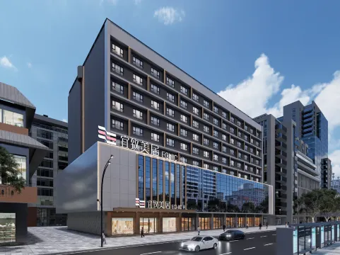 Echic Hl - Guangzhou