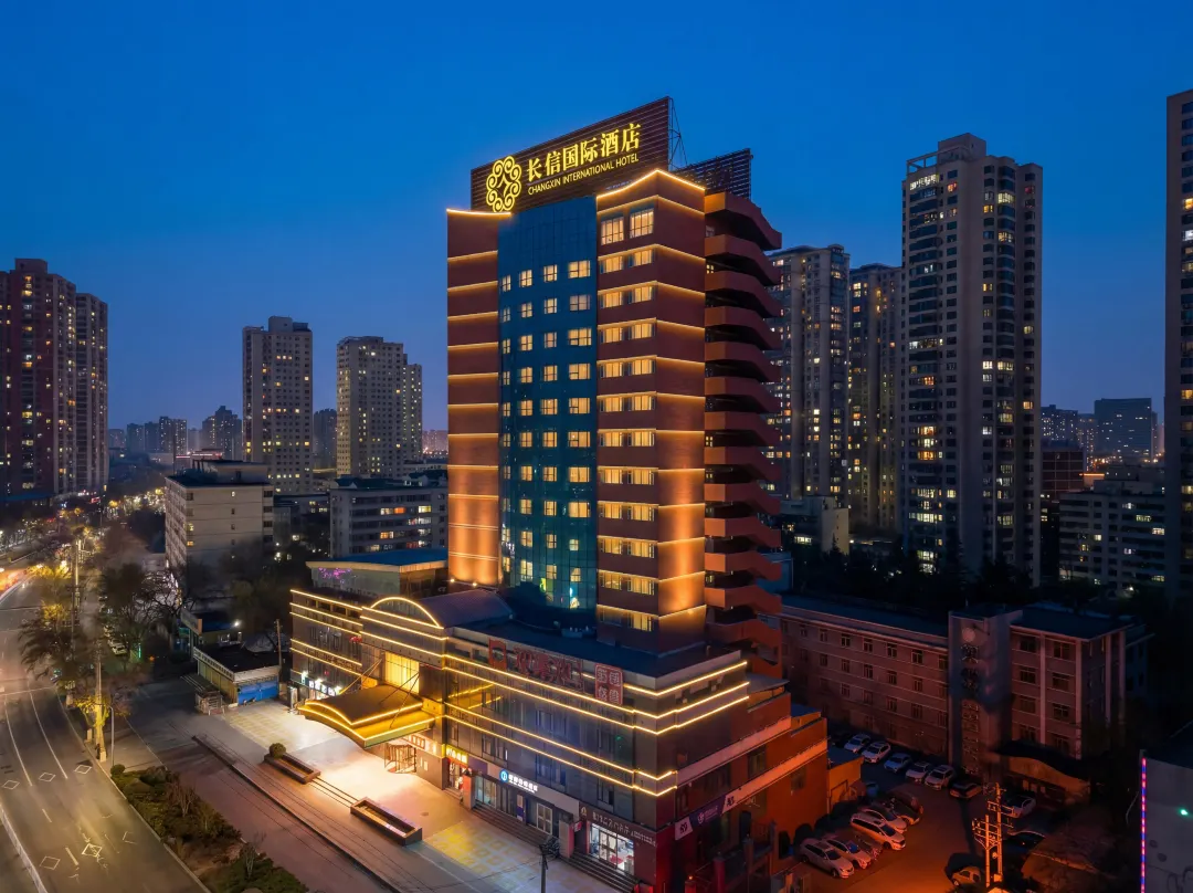 Changxin International Hotel - 