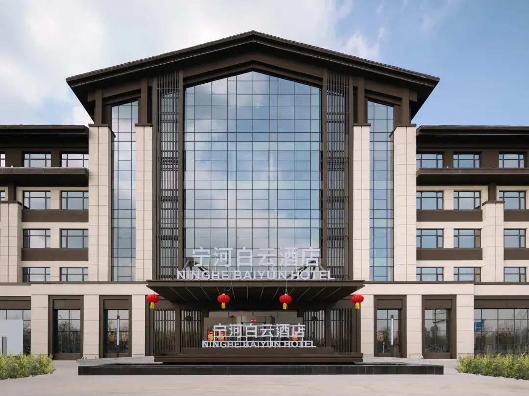 Tianjin Ninghe Baiyun Hotel -