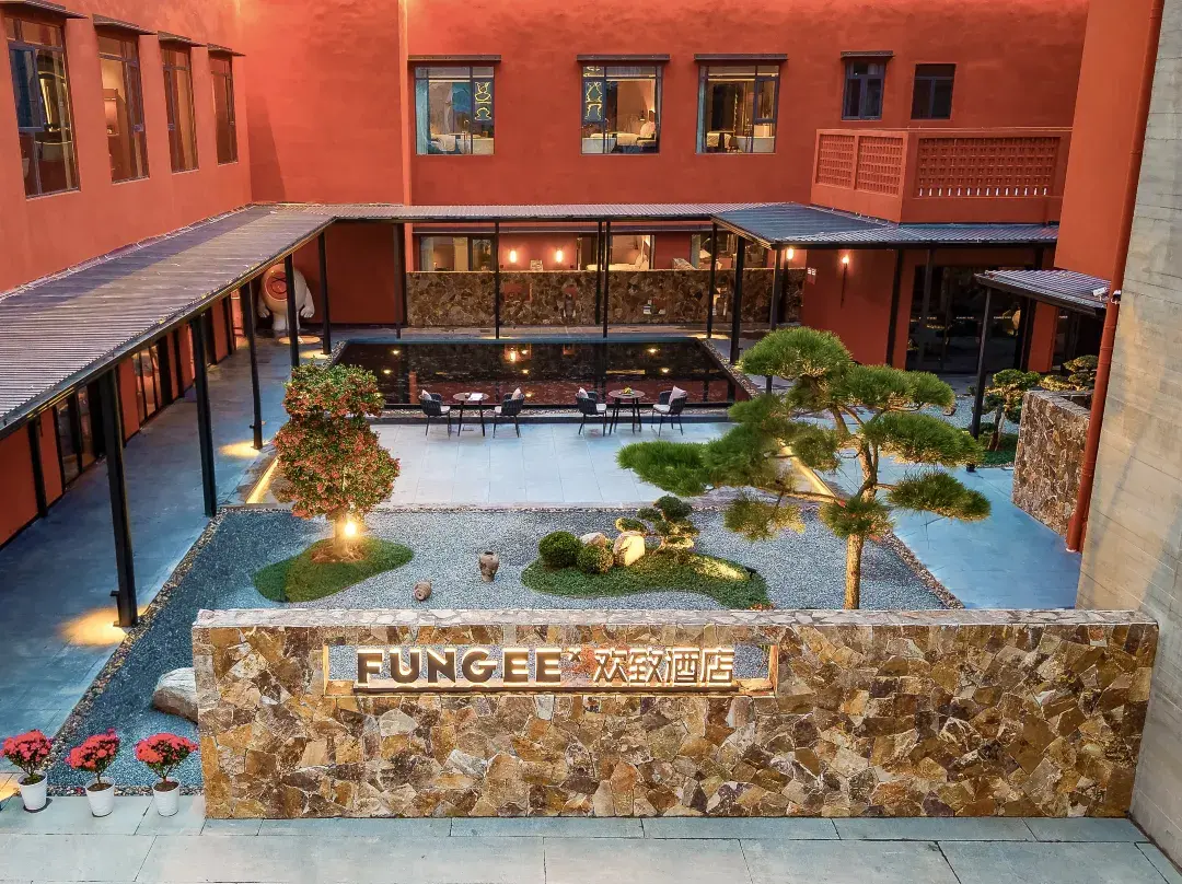 Fungee X Hotel - Jingdezhen