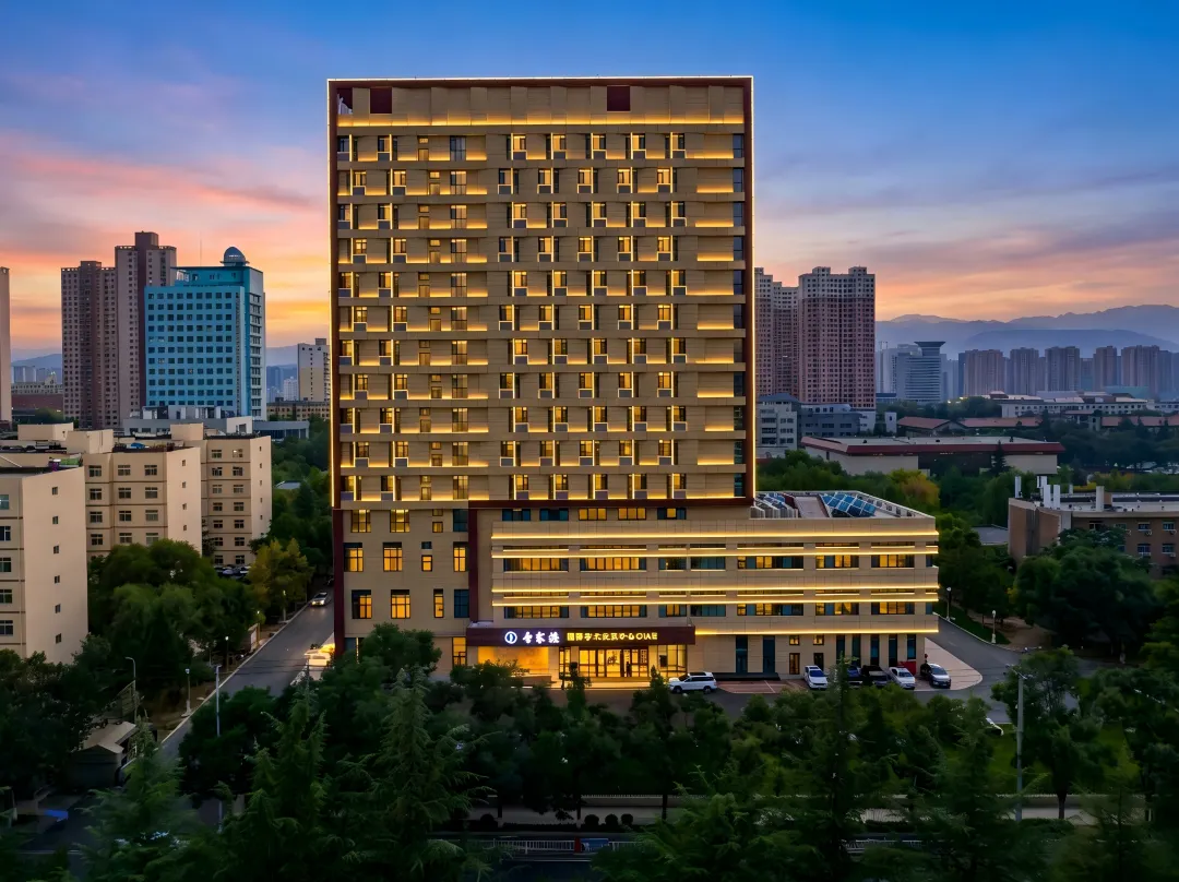 Lanzhou Northwest Normal University International Academic Exchange Center - Lanzhou
