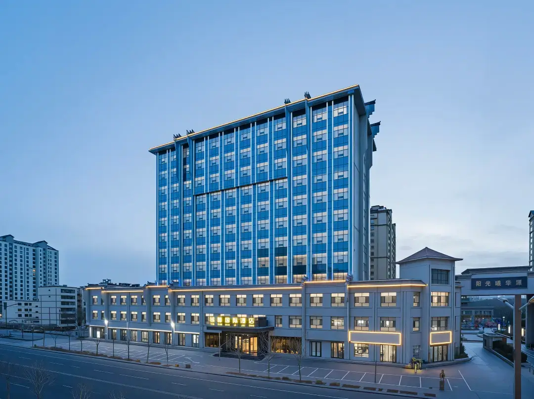 Zhangye Yinzun International Hotel - 