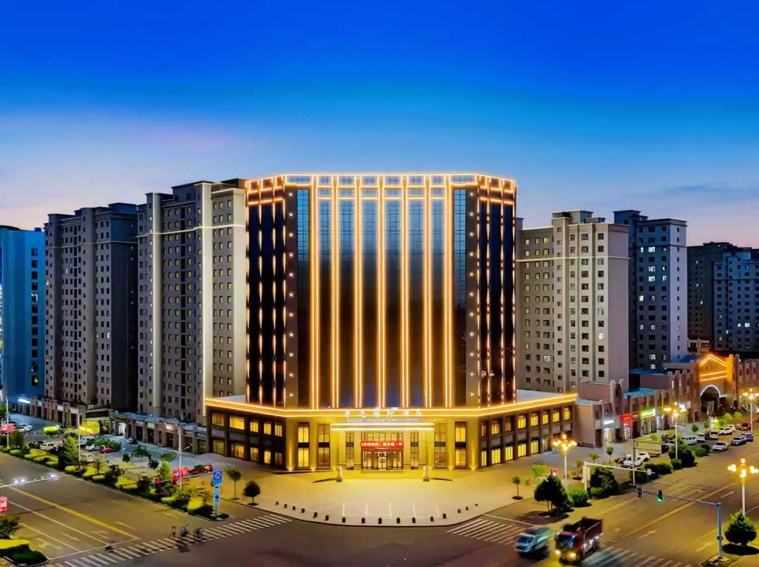 Pingda International Hotel - 