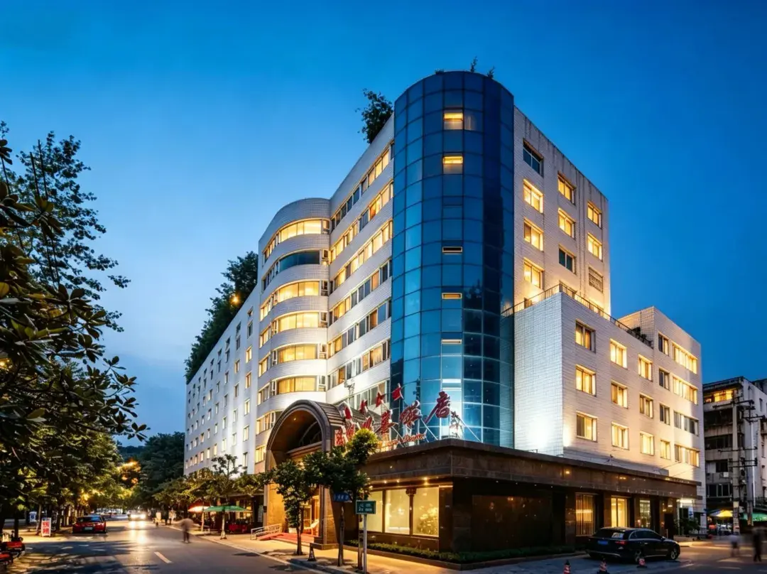 Lotus Hotel - Chengdú