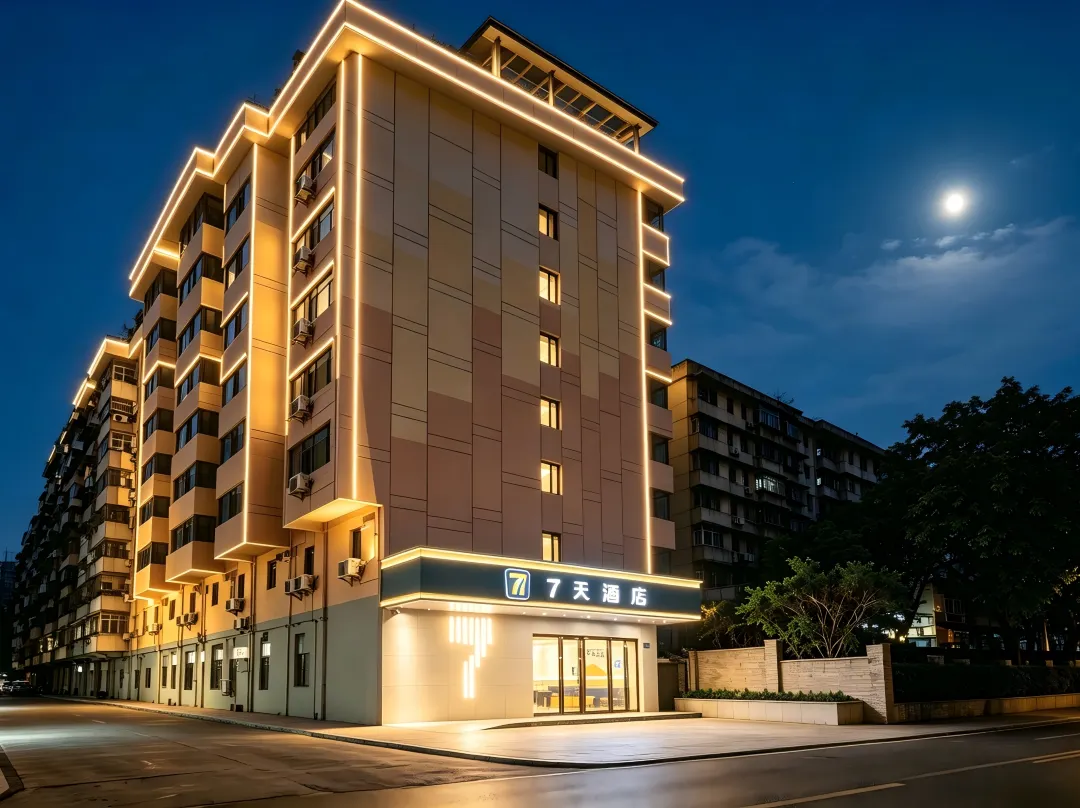 7days Inn Hotel - Guangzhou