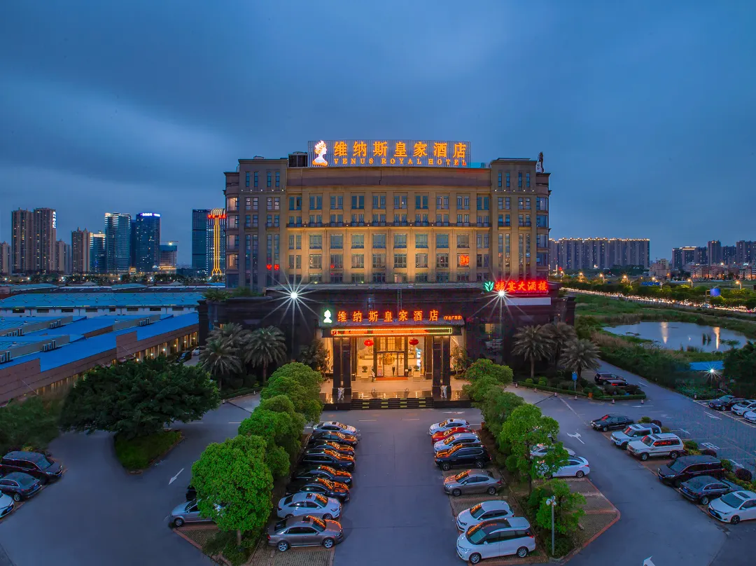 Venus Royal Hotel - Guangzhou