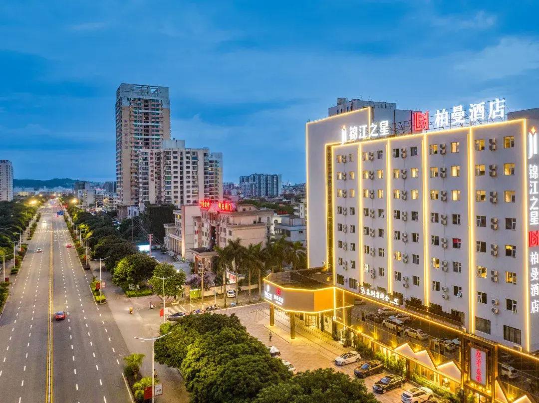 Jinjiang Inn - Beihai