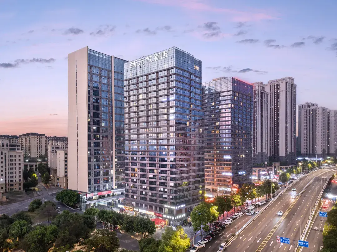 New Vitality Hotel -