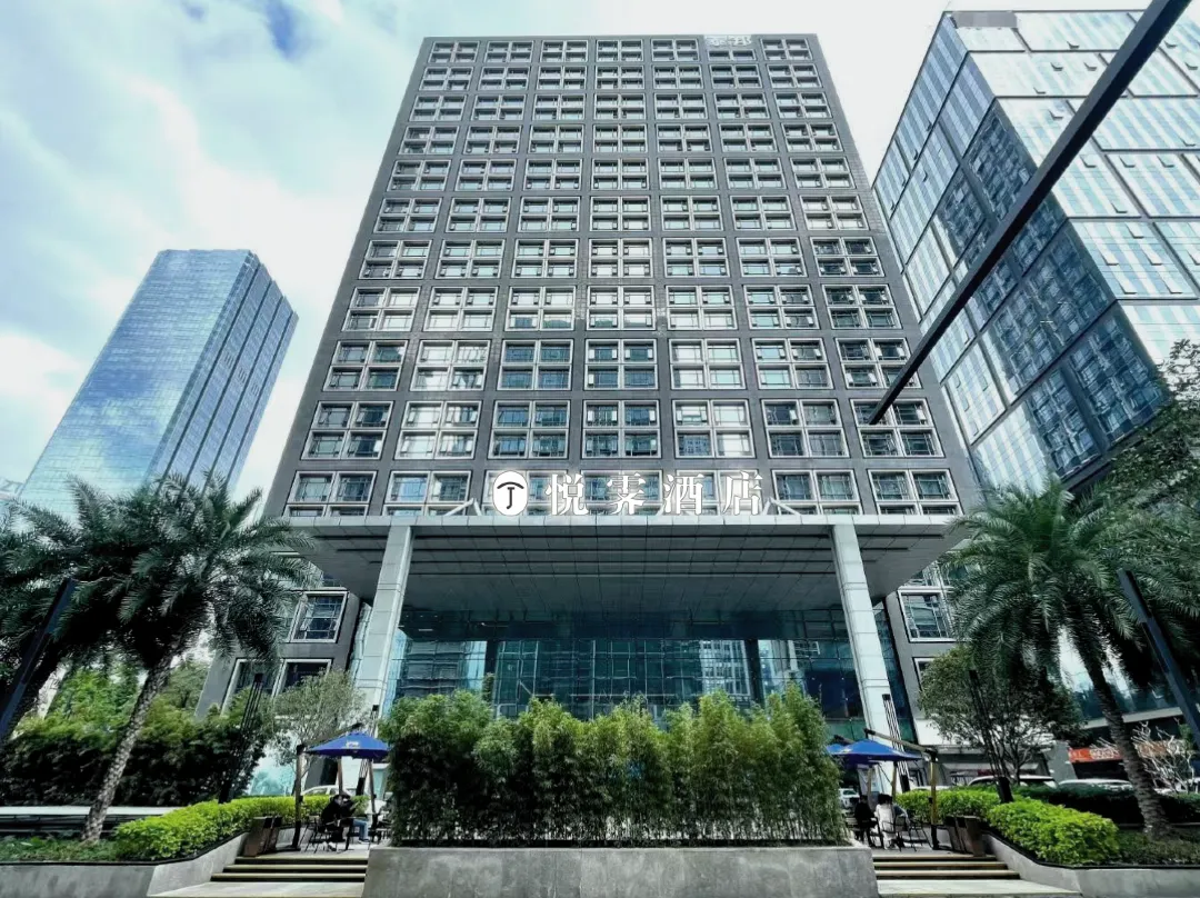 Realjoy Hotel - Yuen Long
