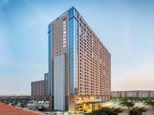 Mans Junlan International Hotel - Ganzhou