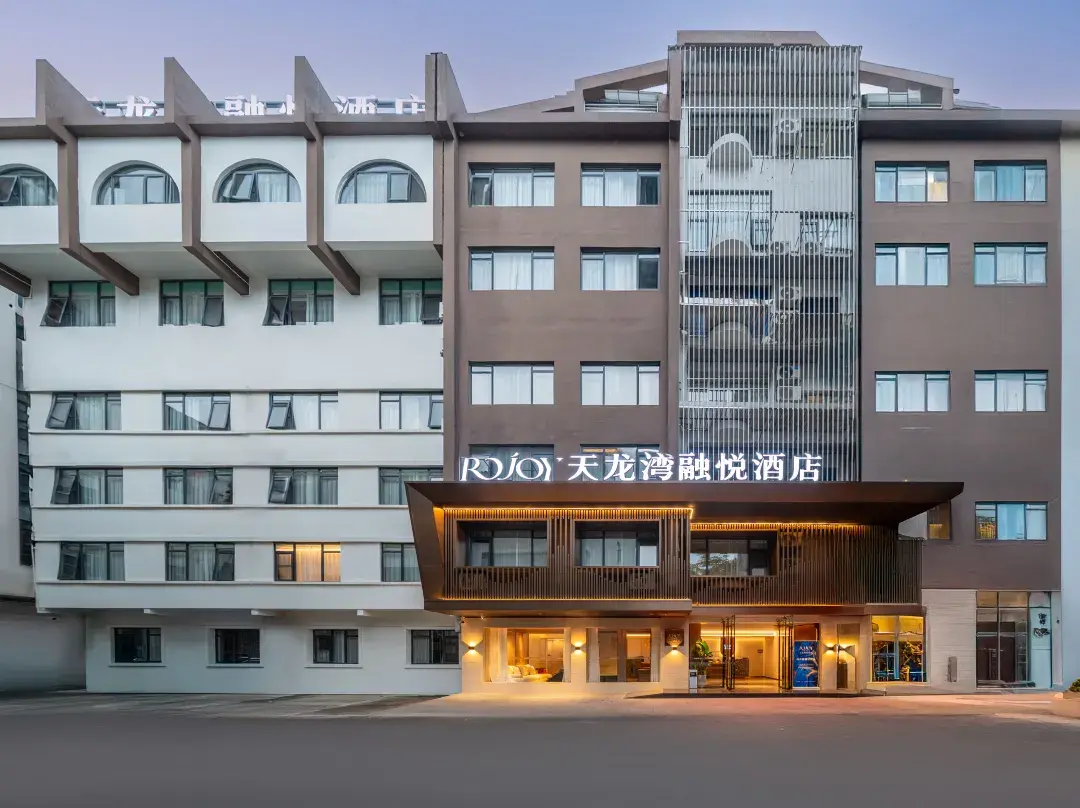 Imperial Dragon Bay Rojoy Hotel - Guilin