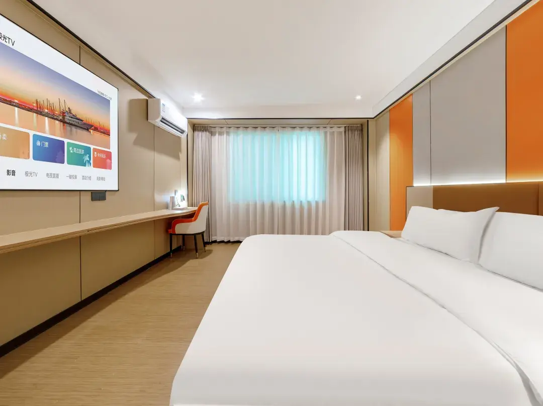 Light Joyhotel - Heyuan