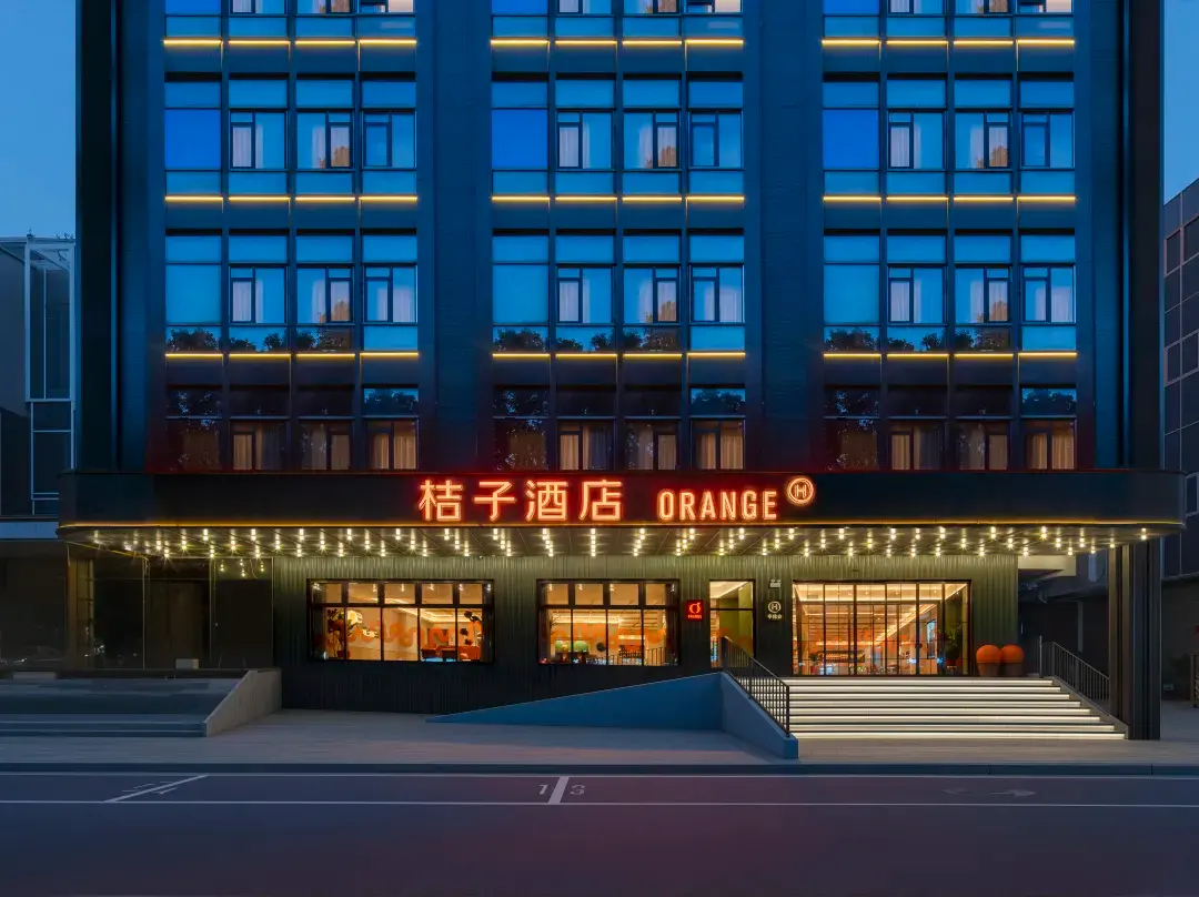 Orange Hotel - Yangzhou