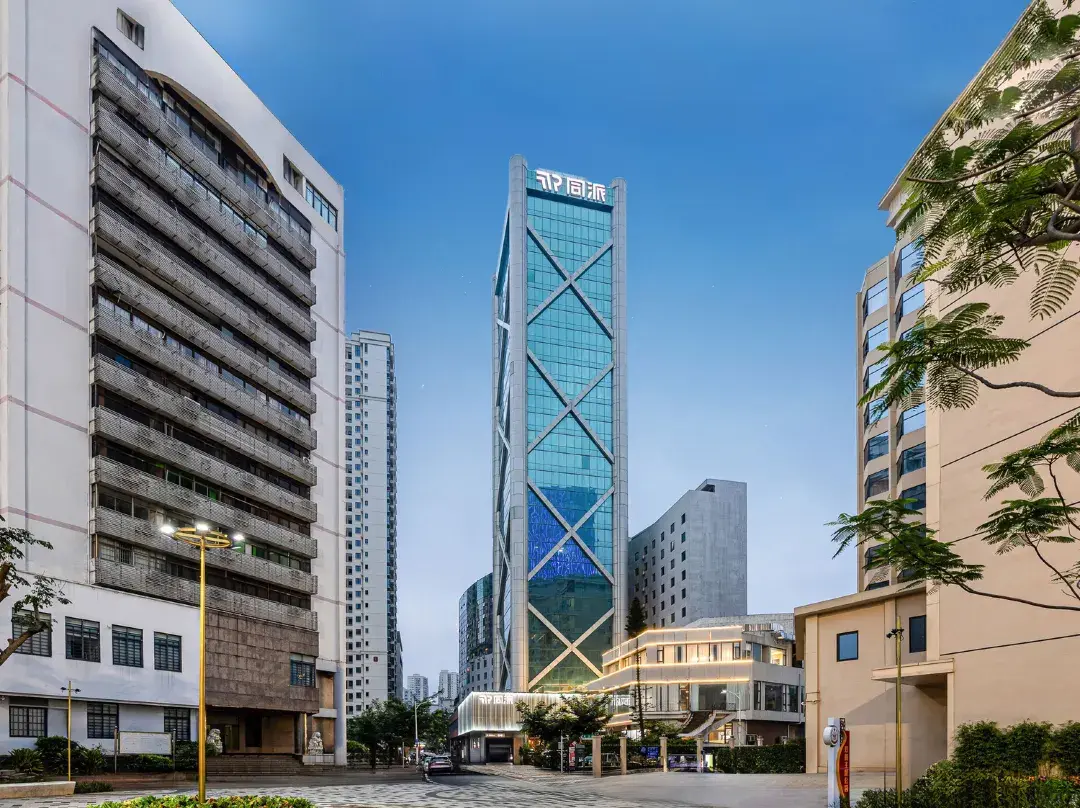 Tongpai Hotel,haikou International Trade Center - Haikou