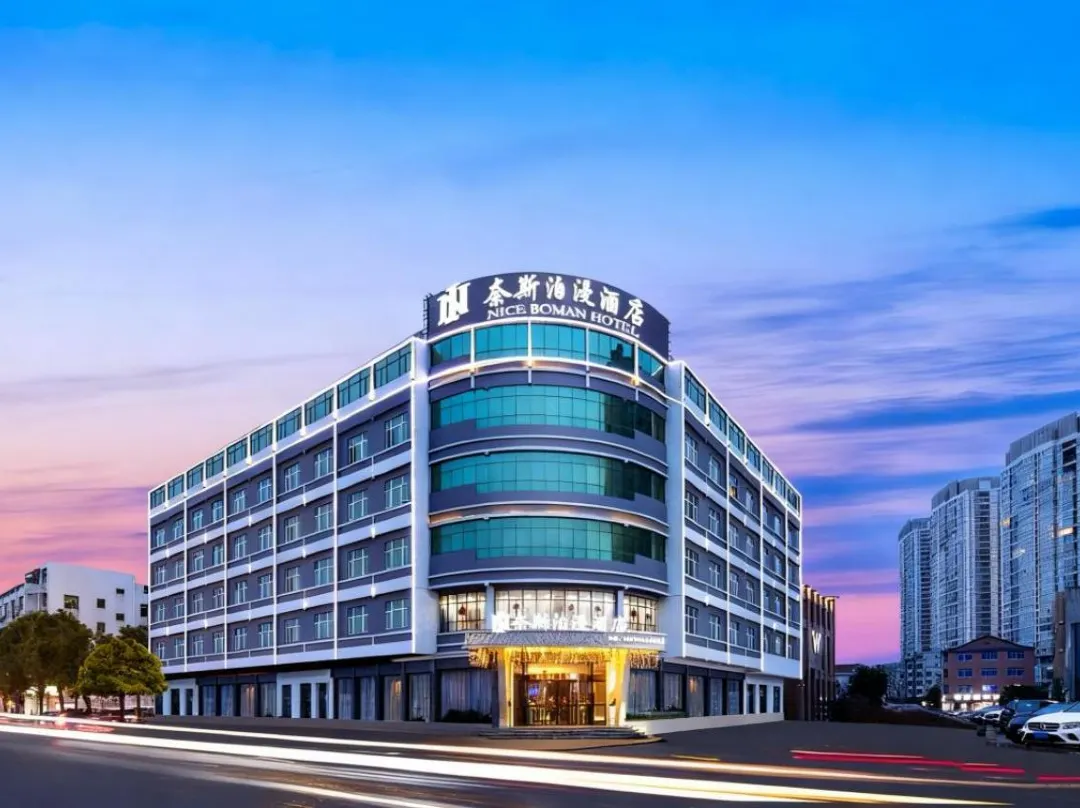 Nice Boman Hotel - Taizhou
