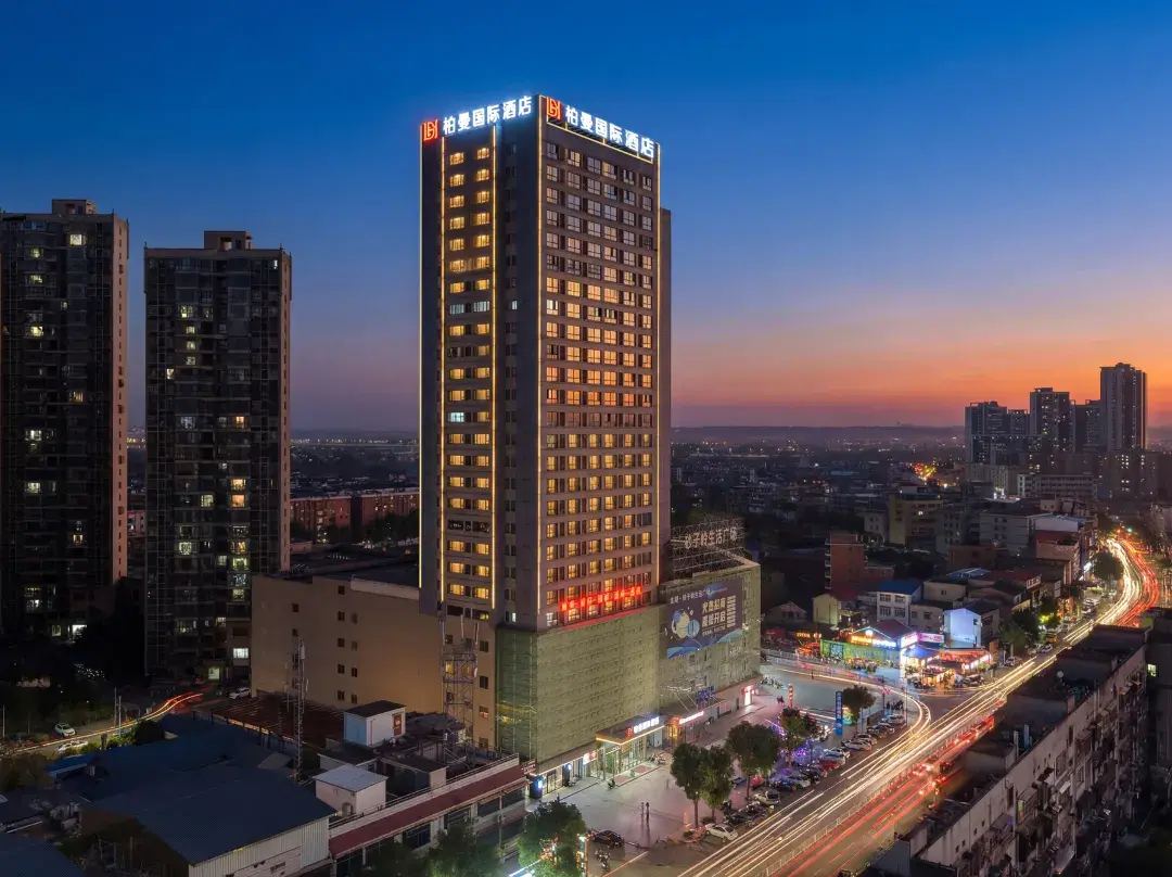 Baerman International Hotel - Xiangtan