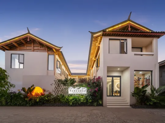 Yumengyuni - Lijiang