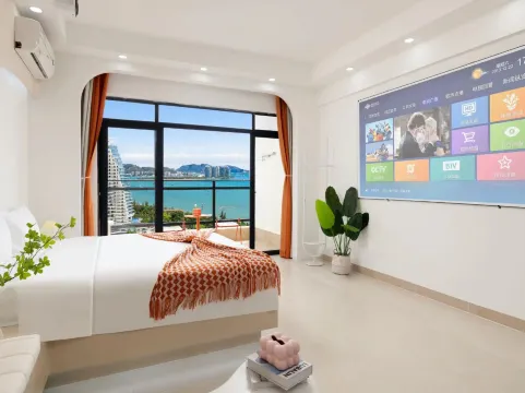 Yunqi Haiju Homestay - Sanya
