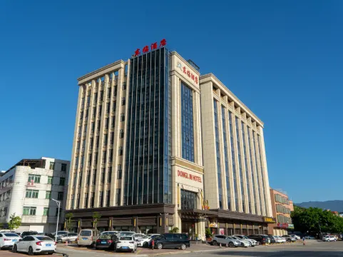Zhuorui Hotel - 자오칭 시