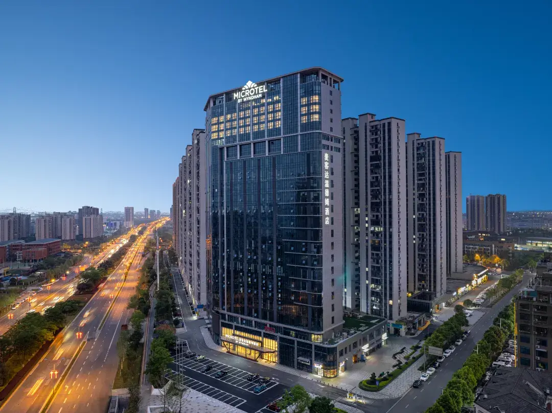 Microtel By Wyndham Changsha Xingsha - Changsha