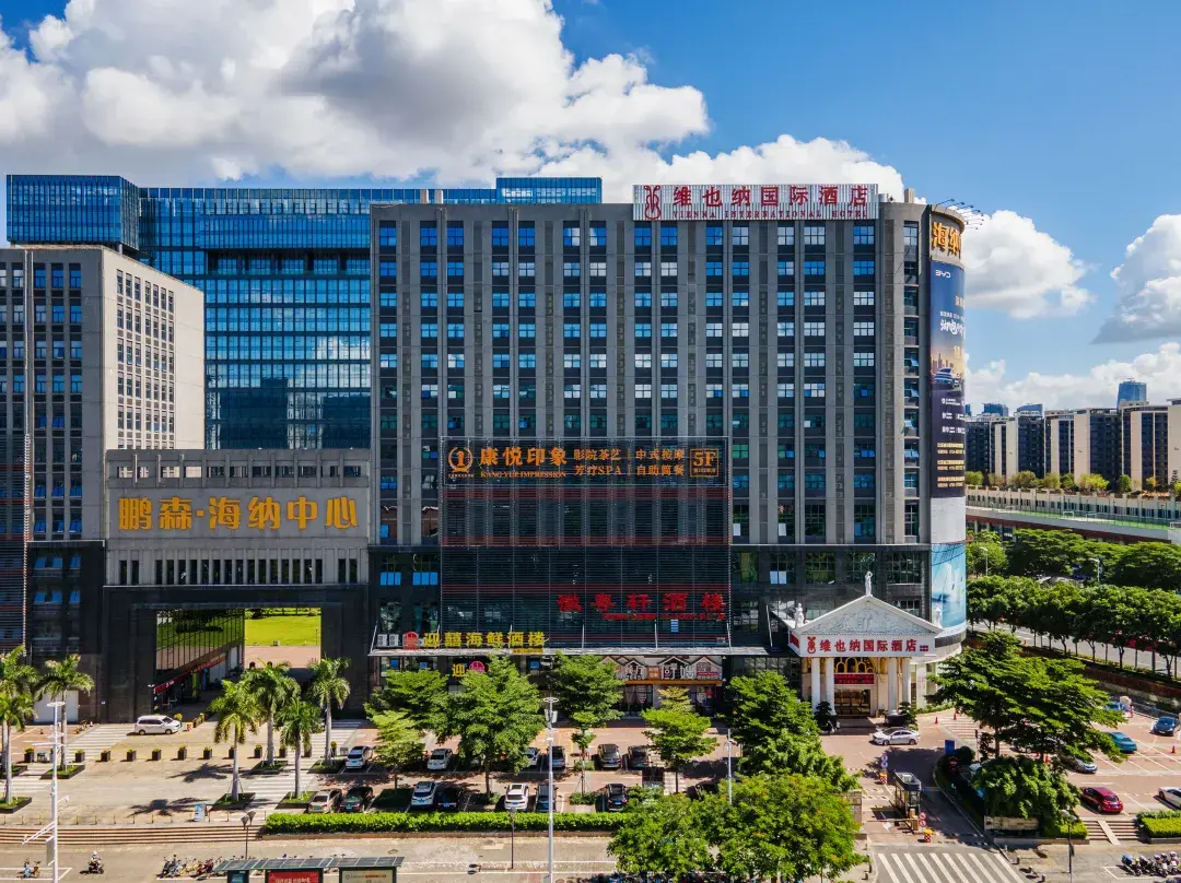 Vienna International Hotel - Shenzhen