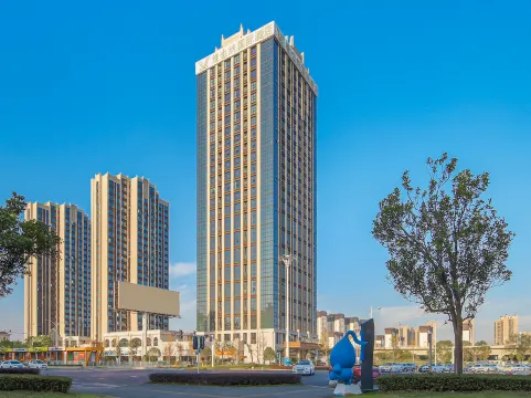 Vienna International Hotel - 