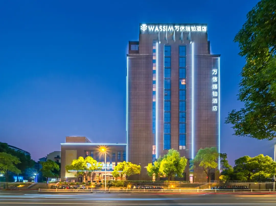 Hangzhou Wassim Resorts Hotel - 항저우 시