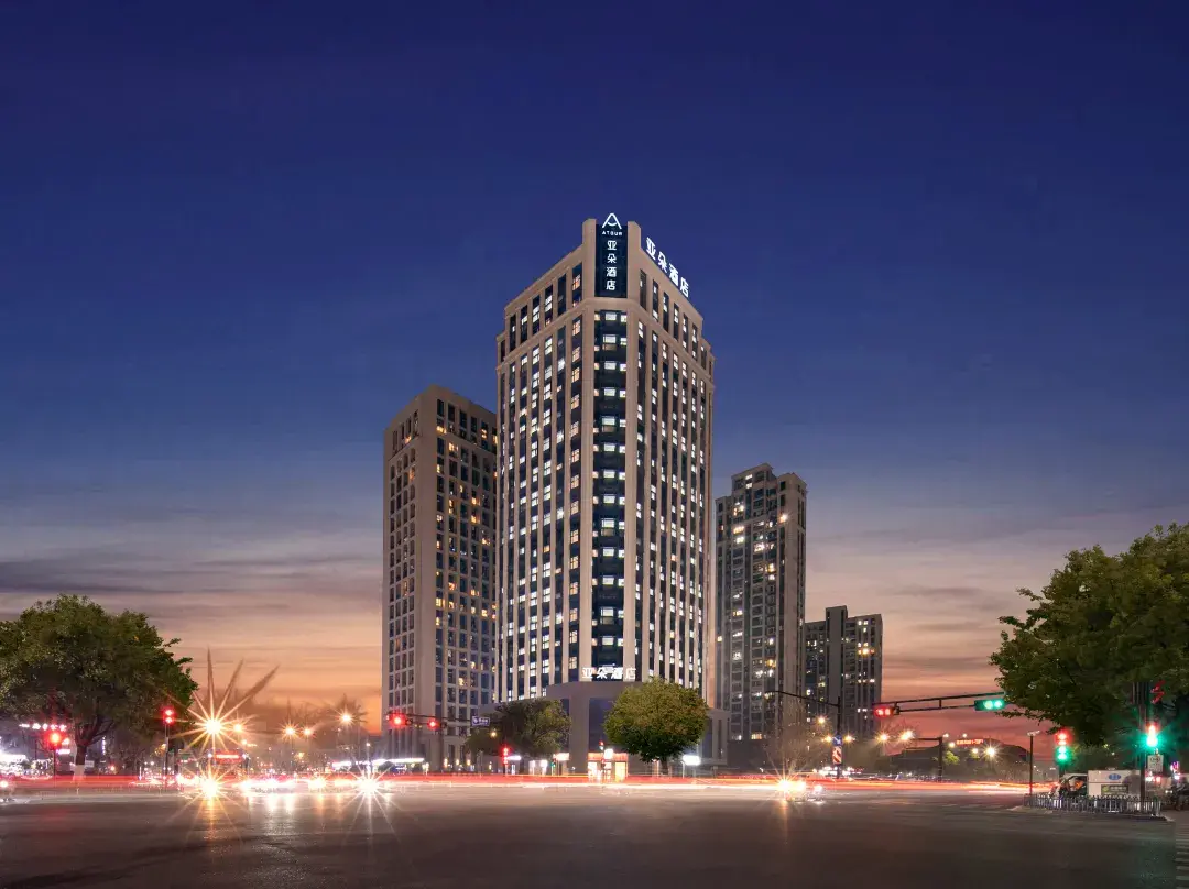 Atour Hotel Xiaoshao Road, Xiaoshan South Railway Station, Hangzhou - Hangzhou